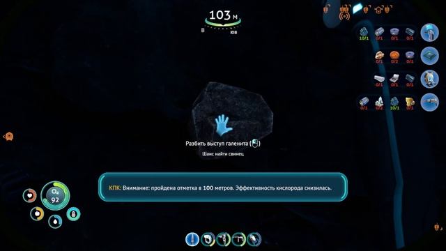 10 SBZ / КПК Альтерра/ ПОТЕРЯЛ БАЗУ !!!