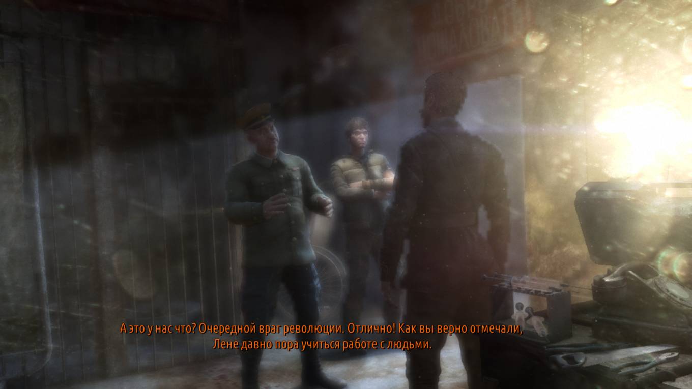 Предательство►Metro Last Light Redux #10