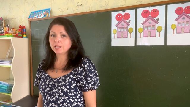 День воспитателя 2024