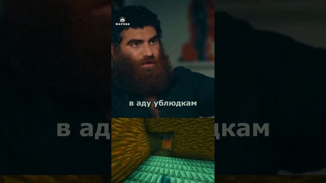 Почему российский народ стал пассивным  Арсен Маркарян #подкаст #маркарян #арсенмаркарян #гурумира