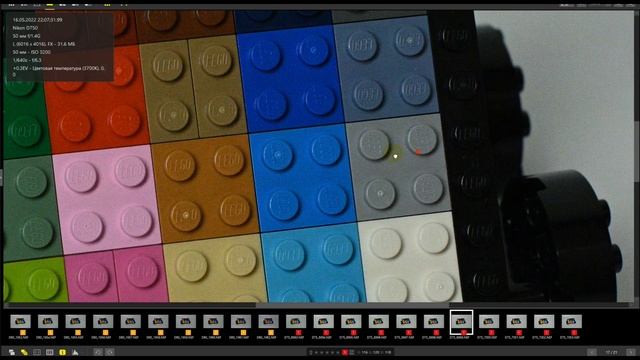 Nikon D600 Vs Nikon D750 ISO TEST NEF