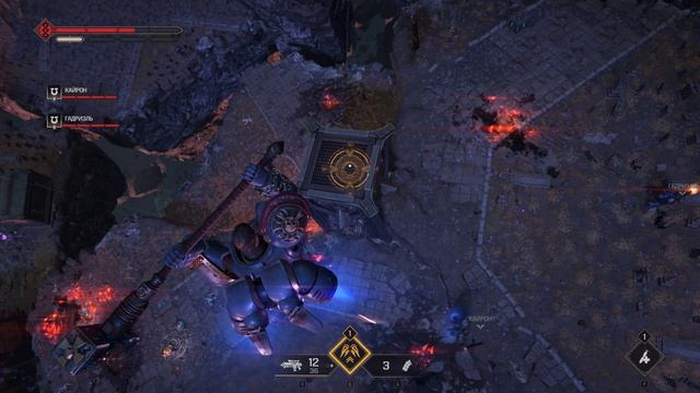 warhammer space marine 2 прохождение часть 8