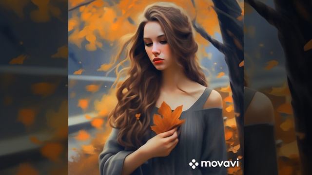 «Роскошен лес в огне осеннем»