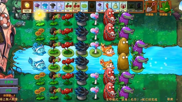 Я ИГРАЮ В БЕСКОНЕЧНО ВЫЖИВАНИЕ! 1