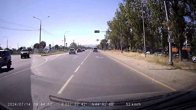 2  часть. Дорога: Благовещенская - Анапа.