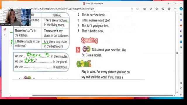 Spotlight 5, Move in, mod. 3b