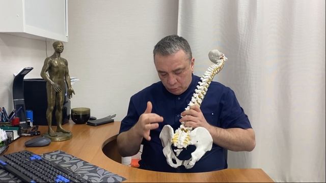 ПРИЧИНЫ БОЛИ В ОБЛАСТИ БЕДРА