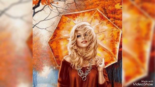 (12)... песни Осени...