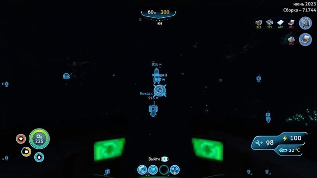 Subnautica. Постройка Нептуна. Финал.