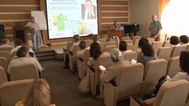 I дидактические чтения Дьяченко (1 часть)