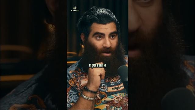 ♀️ Арсен Маркарян Про Поколение Женщин #арсенмаркарян #гурумира