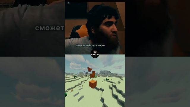 Шлюxoброня   Как нужно действовать до 18 лет #арсенмаркарян #гурумира | АРСЕН МАРКАРЯН