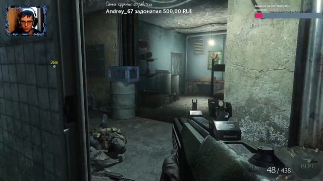 Call of Duty Black Ops. #003: Что же дальше?