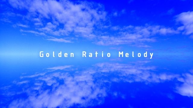 Мелодия Золотого Сечения (4*Phi^3)