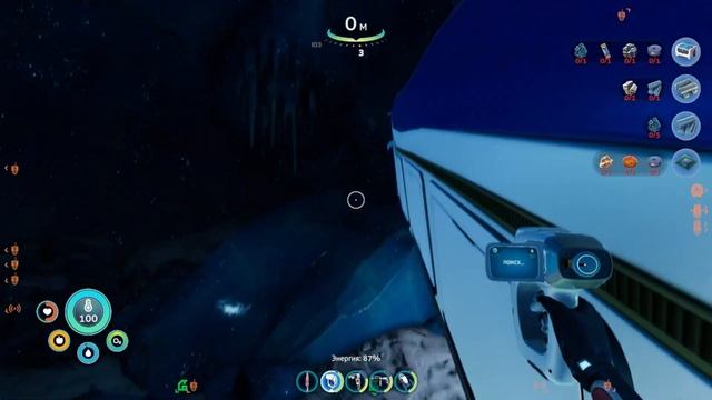 25 Subnautica Below Zero /Чертежи полярного лиса