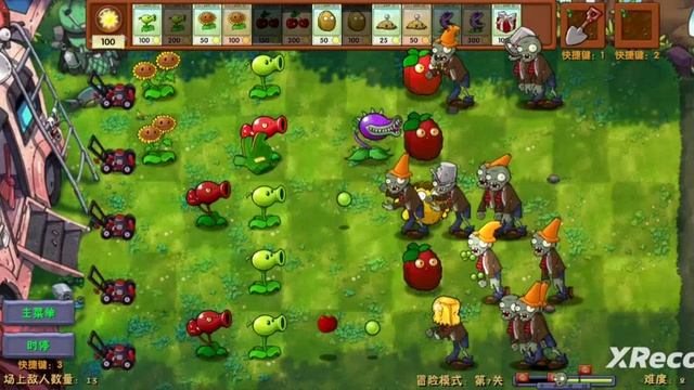 прохождение PVZ fusion mod часть 6