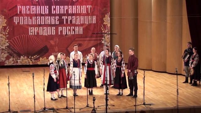 #ETHNOgnesin Скрылось солнце за оконце _романс \ этномузыкологи РАМ имени Гнесиных