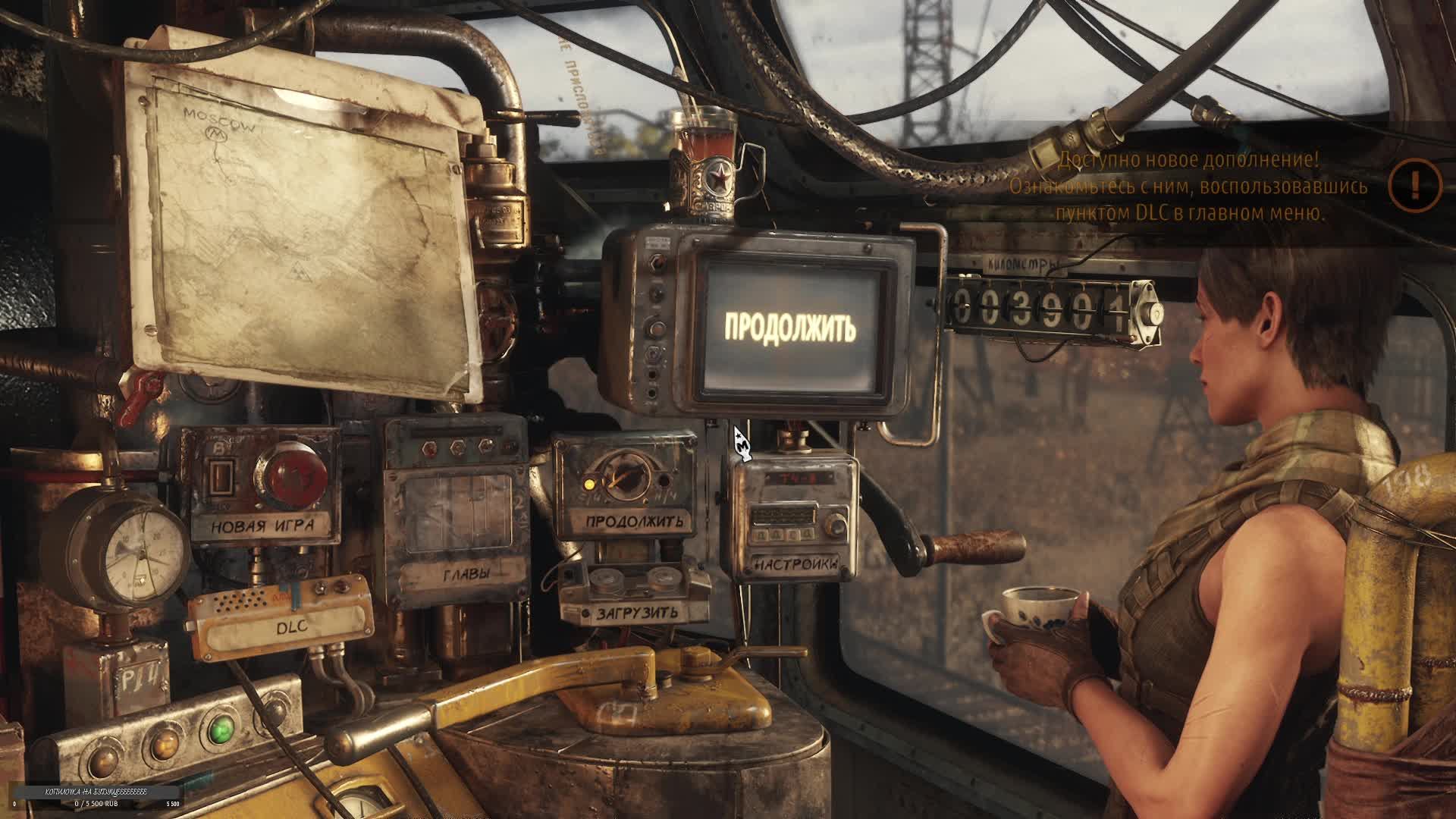 Metro Exodus - (Метро Исход) - Продолжения пути, Каспий - 3