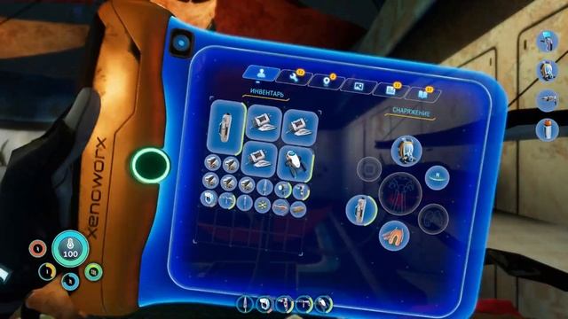 13 SBZ/ БАЗА Маргарет