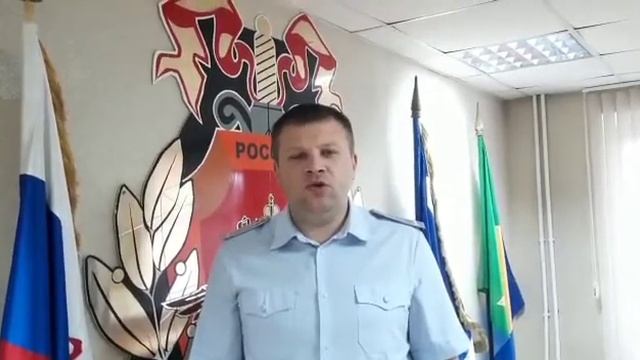 Напутственные слова от зам.начальника ОМВД России по Сургутскому району подполковника Куликова А.А.