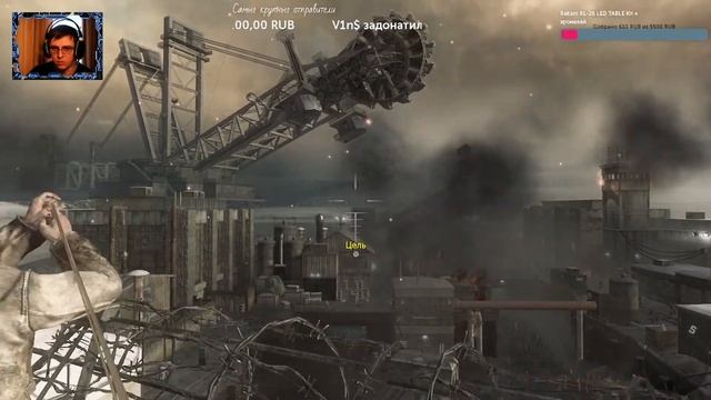 Call of Duty Black Ops. #001: Начало.