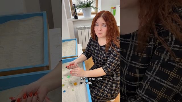Эффективное время, проведенное с ребенком _ рекомендация от психолога