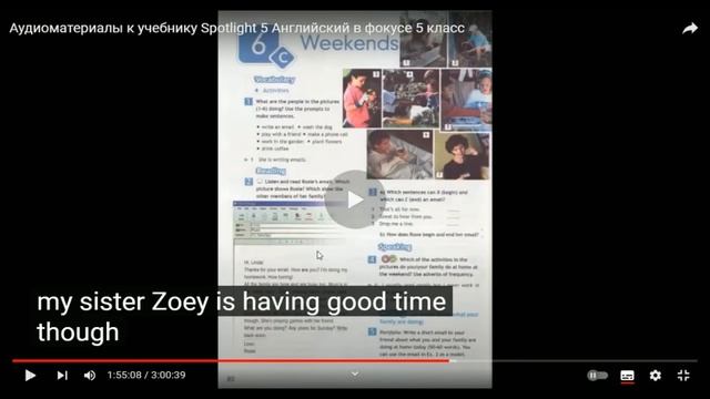 Spotlight 5, mod.6c  Weekends, упр.2, стр.80