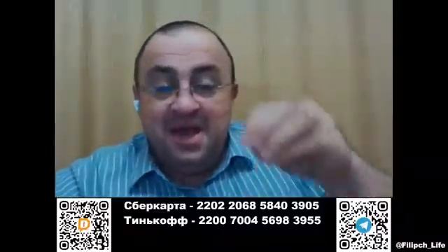 Политрасклад! Иран применяет ЯО в инфо поле, зачем нужен Генсек ООН в БРИКС и перенос РАМШТАЙН