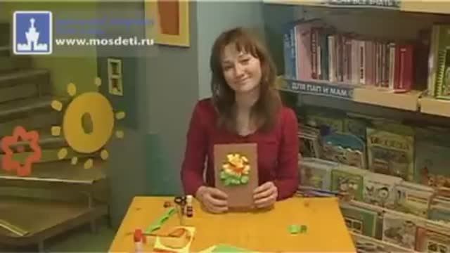 Сами делаем праздничную открытку