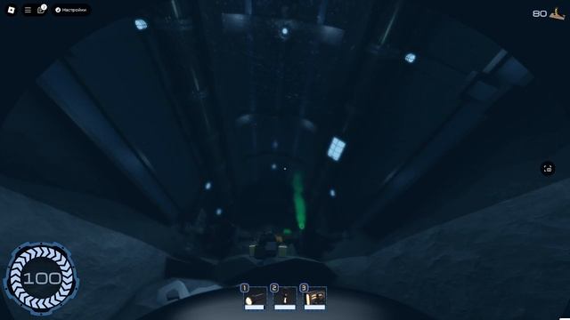 прохождение давление