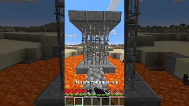 Спас курицу, пока она не стала жареной! 😂🔥🐔 | Minecraft