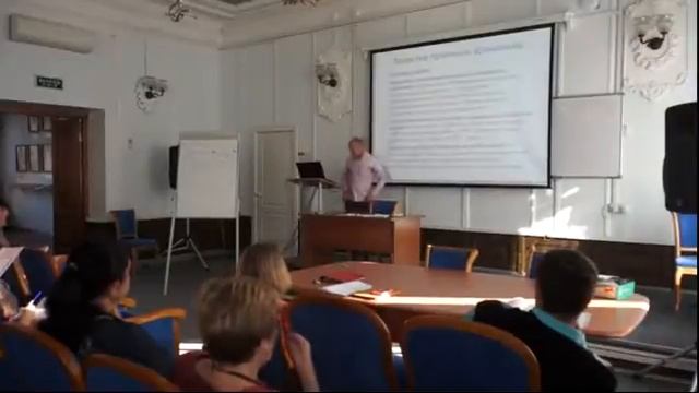 Направления деятельности по реализации Концепции развития школьного обучения