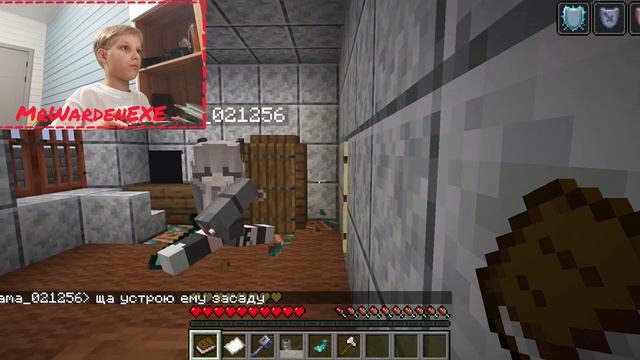 Сбегаю через крышу. SchoolBoyRunaway Minecraft
