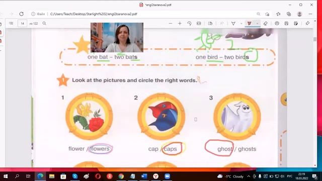 множественное число в английском, Звездный английский 2