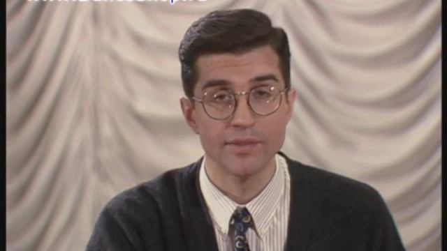 Линия танца