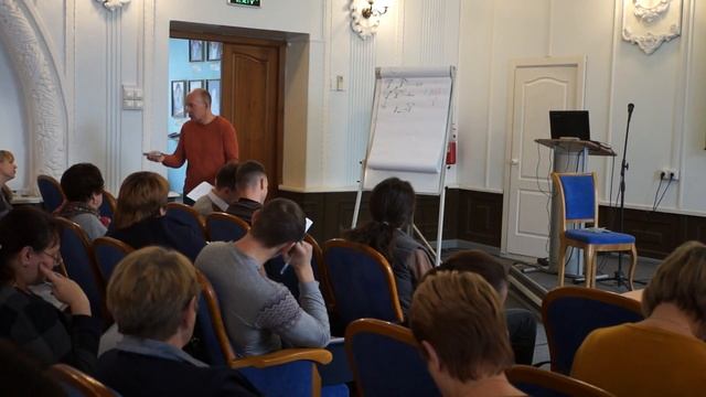 Структура и особенности деятельности учительской кооперации