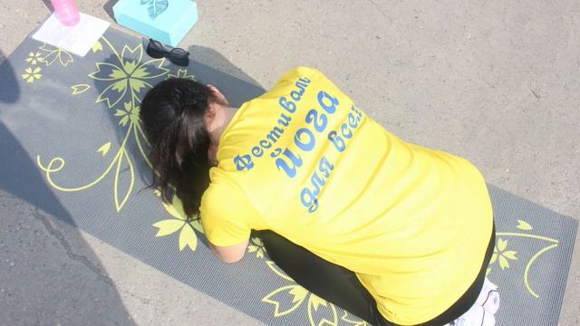 Проект "Фестиваль йога для всех"