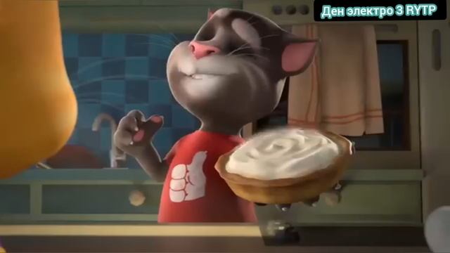 МЕГА-RYTP Перший том 16.1