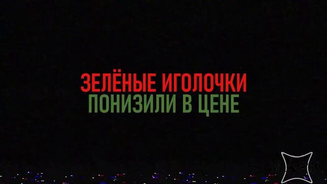 М.А.Р.К. - Радуга (видео+текст)