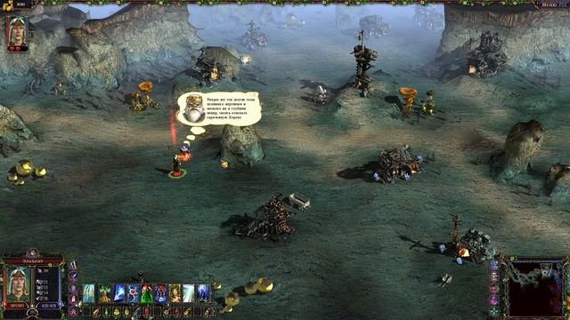 Прохождение Heroes of Annihilated Empires со всеми роликами // Часть 10 (В поисках короны)