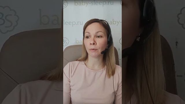 Частые ночные пробуждения с плачем и короткие дневные сны