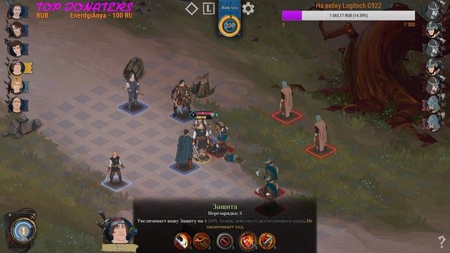 Прохождение Ash of Gods: Redemption Часть 7