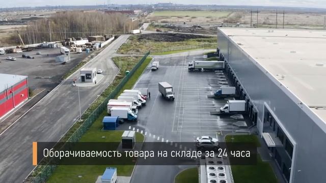 Освещение внутри логистического парка «PNK Парк Шушары 3» - мультитемпературный комплекс