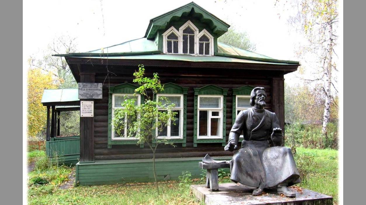 Тайны острова Низовка