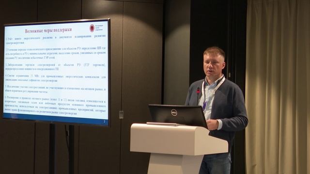 Жихарев Валерий Александрович, Группа компании «МКС»