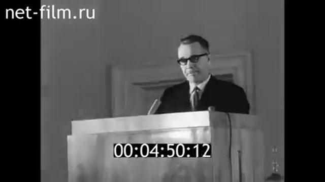 5 сьезд ВАГО