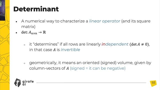 Математические основы искусственного интеллекта. Лекция 03