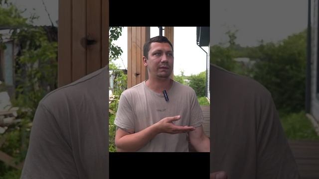 Понравилась ли работа с СК Клевер