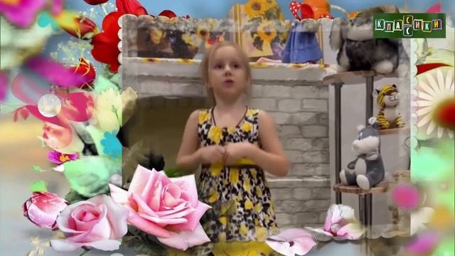 Поздравление с 8 марта. ШГРР "Классики"