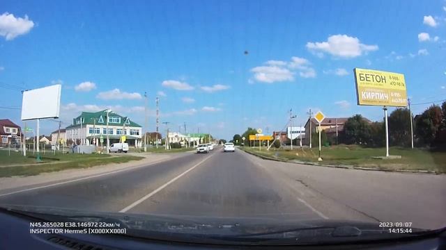 Анапа - Нижний Новгород 2023 часть 1. Вся Дорога Трасса М4 Дон